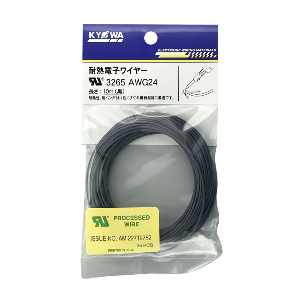 UL難燃架橋ポリエチレン絶縁電線(KHD製)｜UL3265｜ショップ｜電線館.com | 通信・電力・音響などのケーブルや電線、LAN、同軸ケーブルの販売